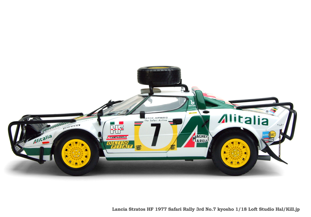 Loft Studio ホビー・模型の写真 1/18 Lancia Stratos HF 1977 Safari Rally No.7 kyosho