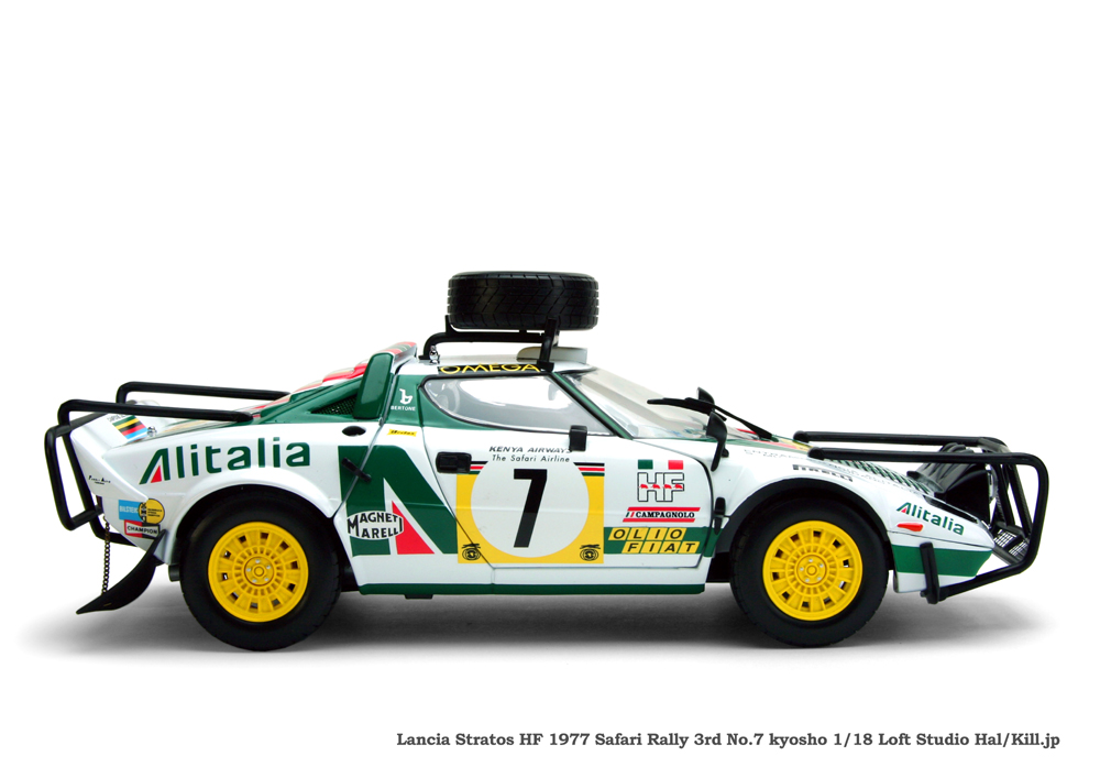 Loft Studio ホビー・模型の写真 1/18 Lancia Stratos HF 1977 Safari Rally No.7 kyosho