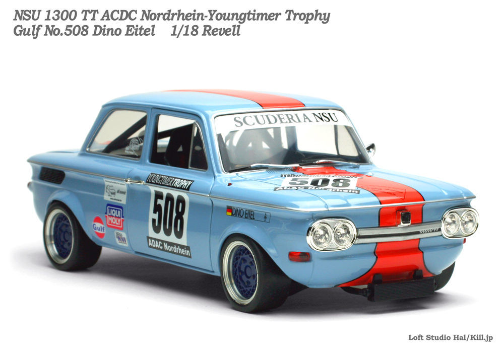 Loft Studio ホビー・模型の写真 1/18 NSU 1300 TT ACDC Nordrhein-Youngtimer Trophy ...